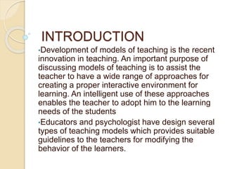 Models of teaching orientation sonali | PPT