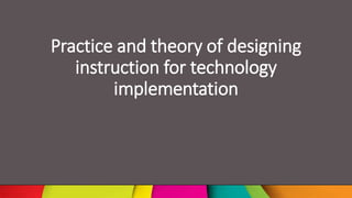 Models of technology integration | PPTX