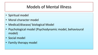 Models of therapeutic education | PPTX