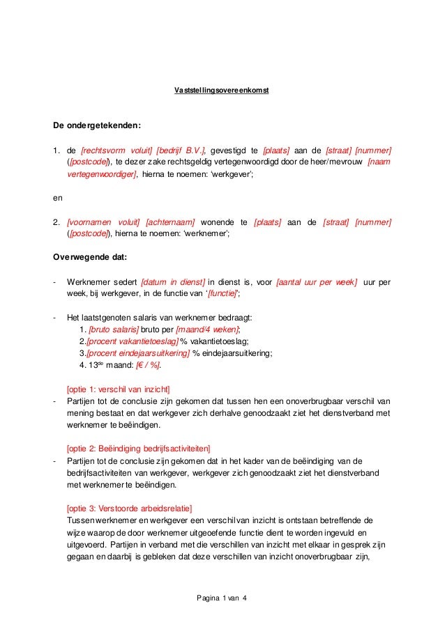 Model vaststellingsovereenkomst WWZ