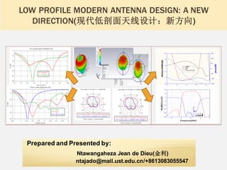 Modern antenna design：A new direction | PDF