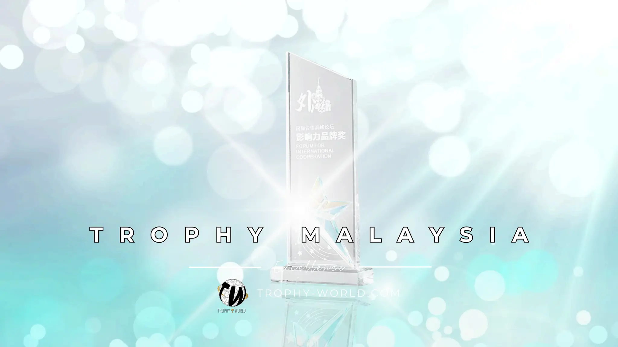 Modern Blue Rainbow Star Crystal Trophies at Trophy-World Malaysia ...