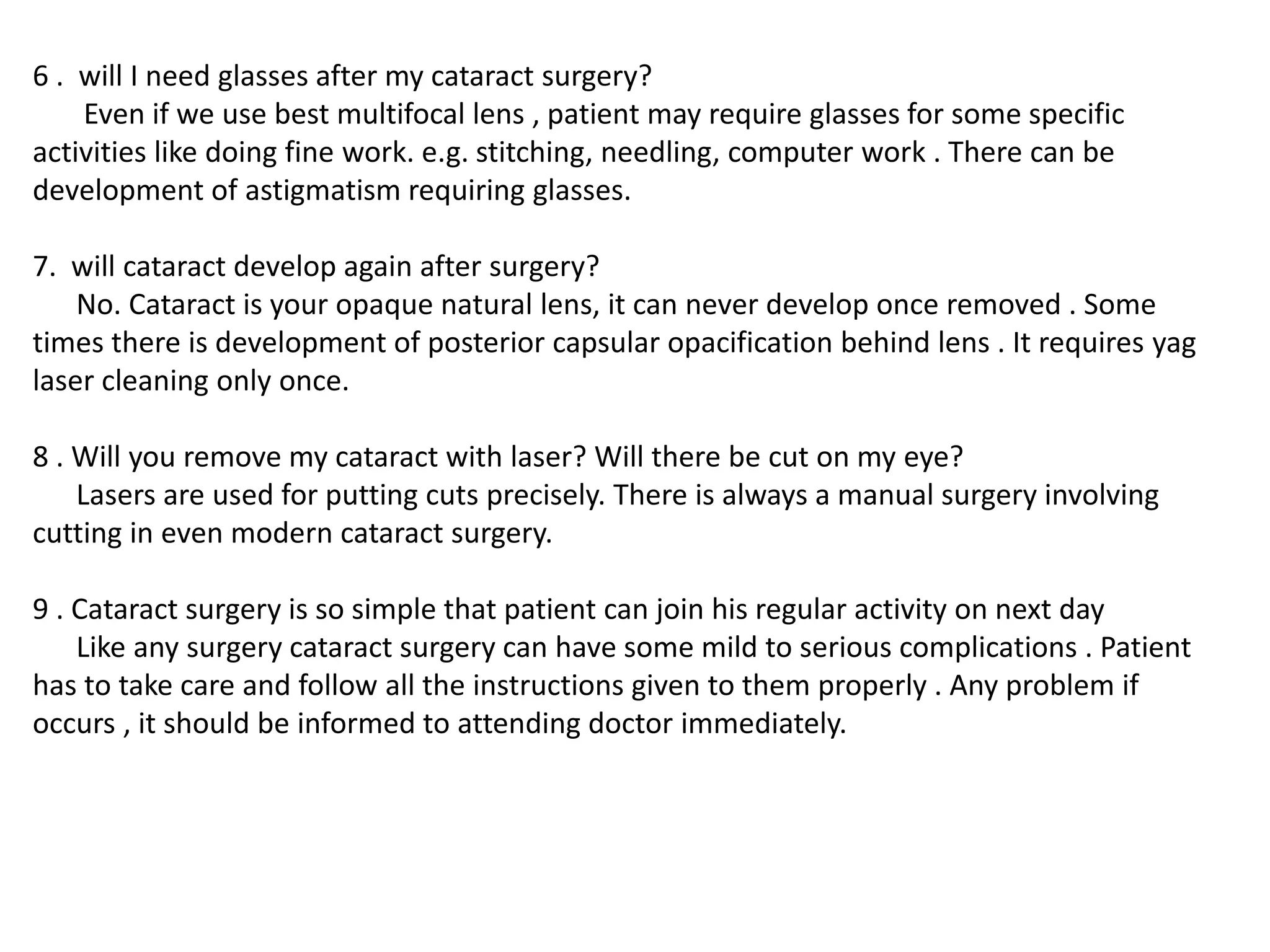 Modern cataract surgery | PPTX