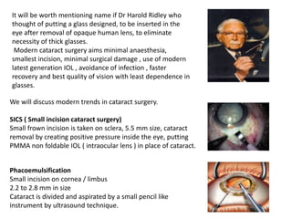 Modern cataract surgery | PPTX