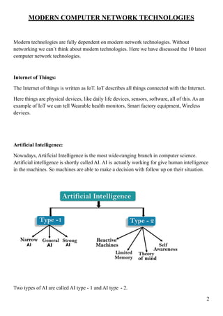 Modern computer network technologies | PDF