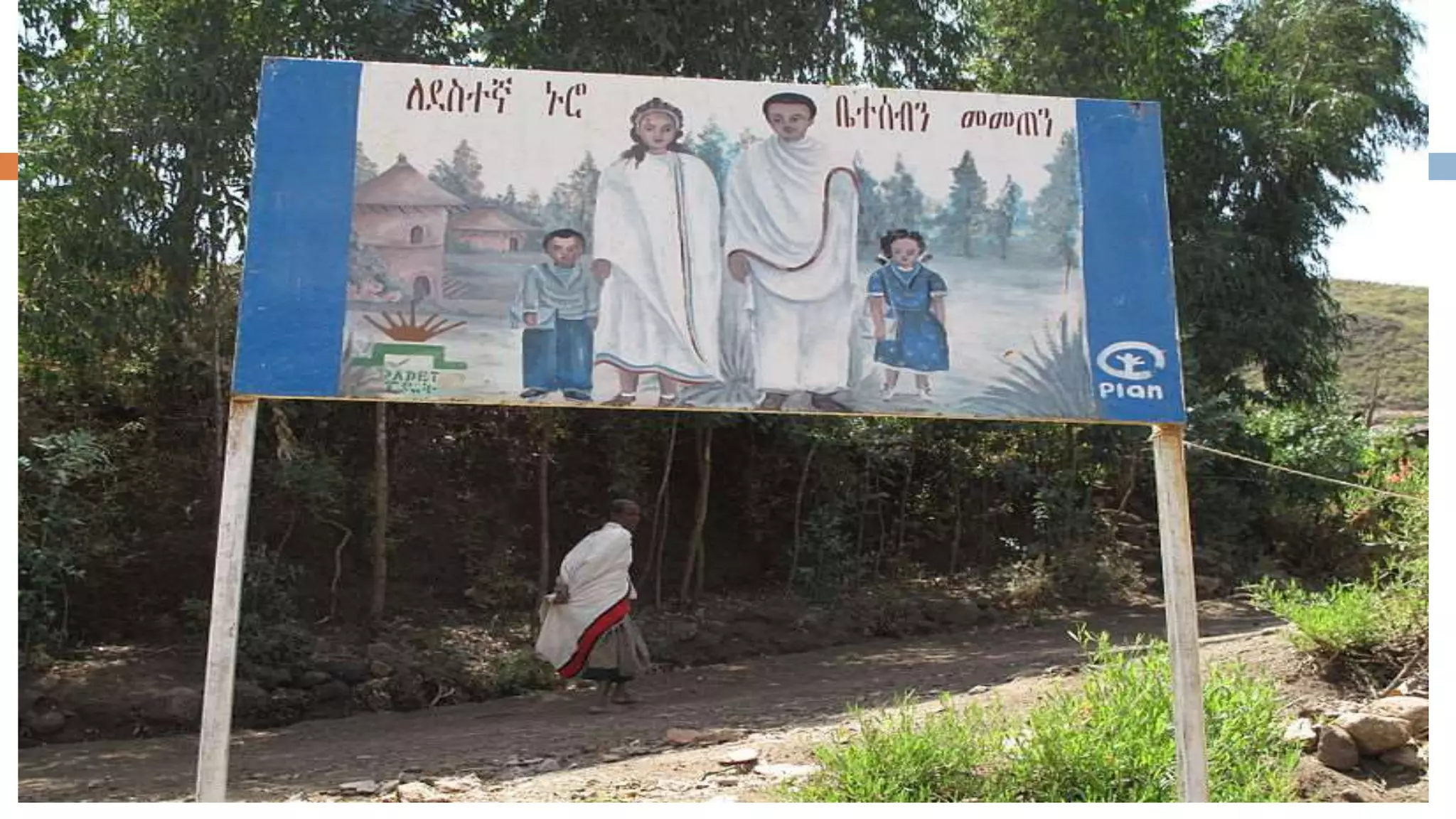 Modern contraceptive methods | PPTX