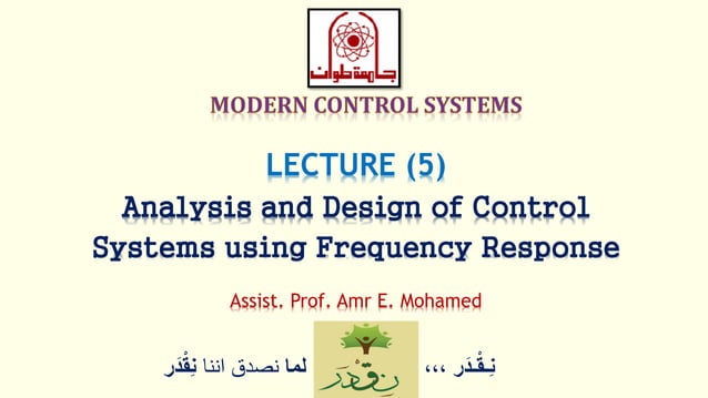 Modern Control Lec 05 Analysis And Design Of Control Systems Using