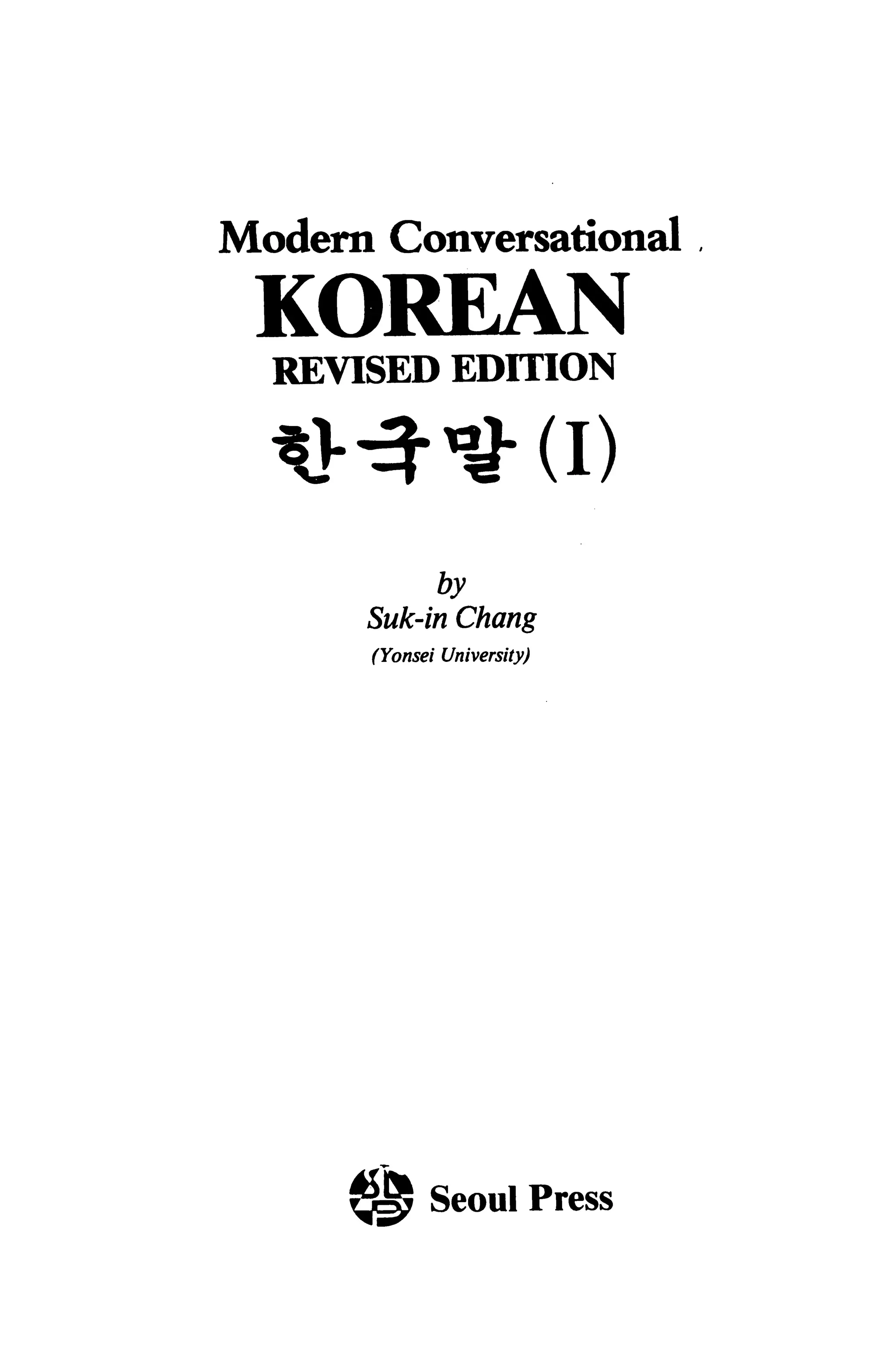 Modern Conversational Korean.pdf | PDF | Travel Preparation and Advice | Travel