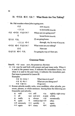Modern Conversational Korean.pdf | PDF