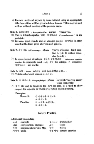 Modern Conversational Korean.pdf | PDF