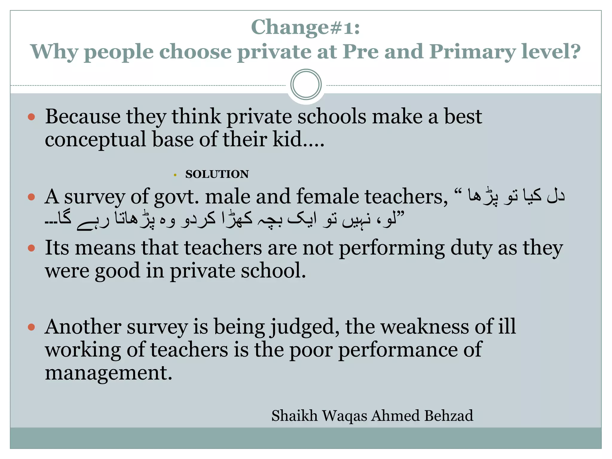 Modern education system | PPT | Free Download