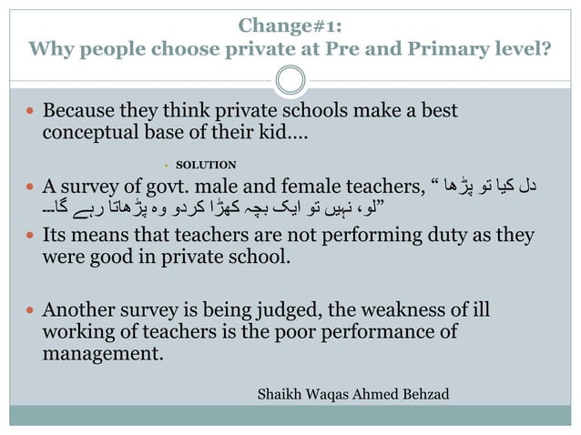 Modern education system | PPT