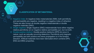 Modern engineering materials | PPTX