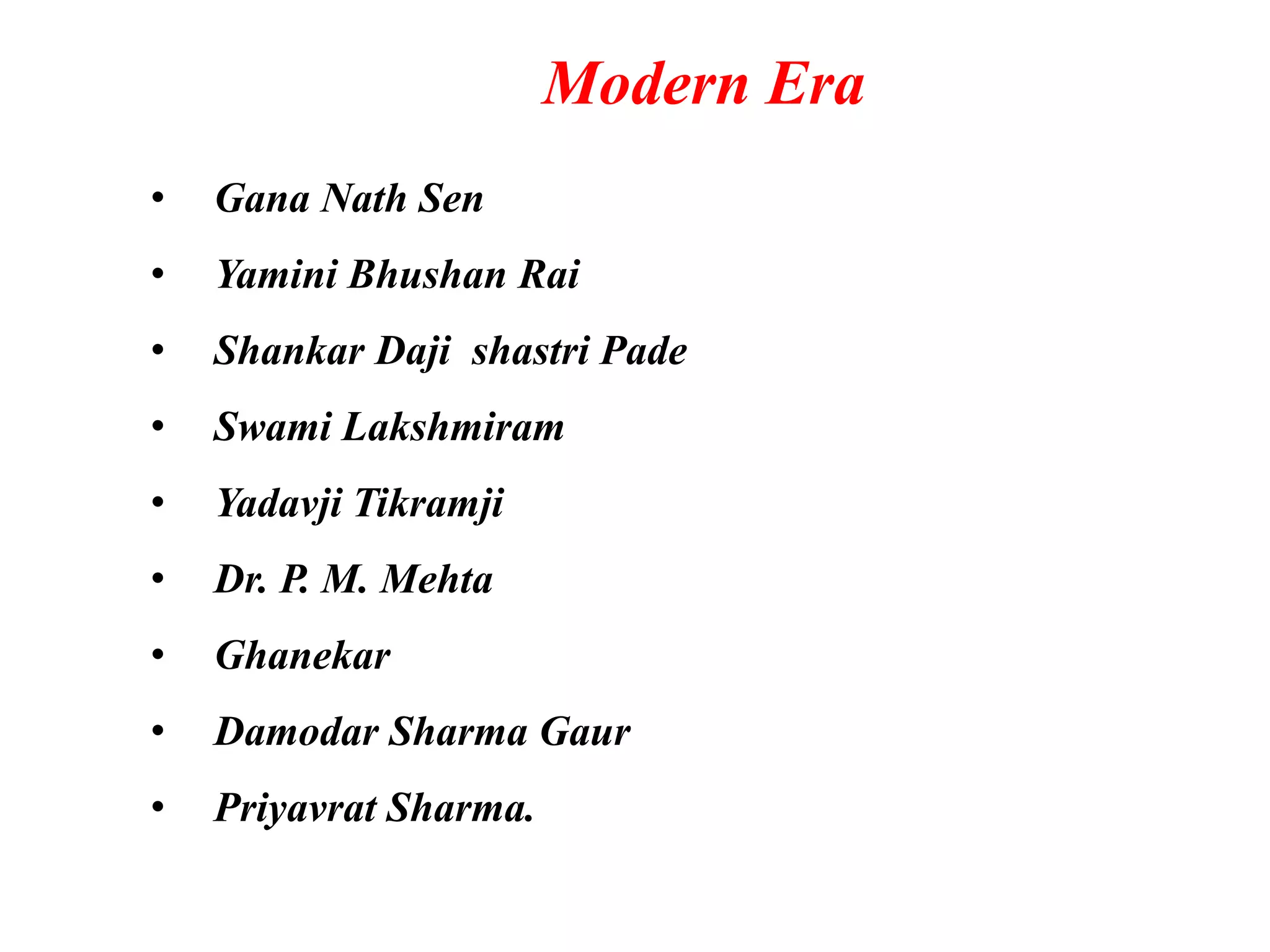 Introduction to the authors of Modern era (Itihasa) | PDF