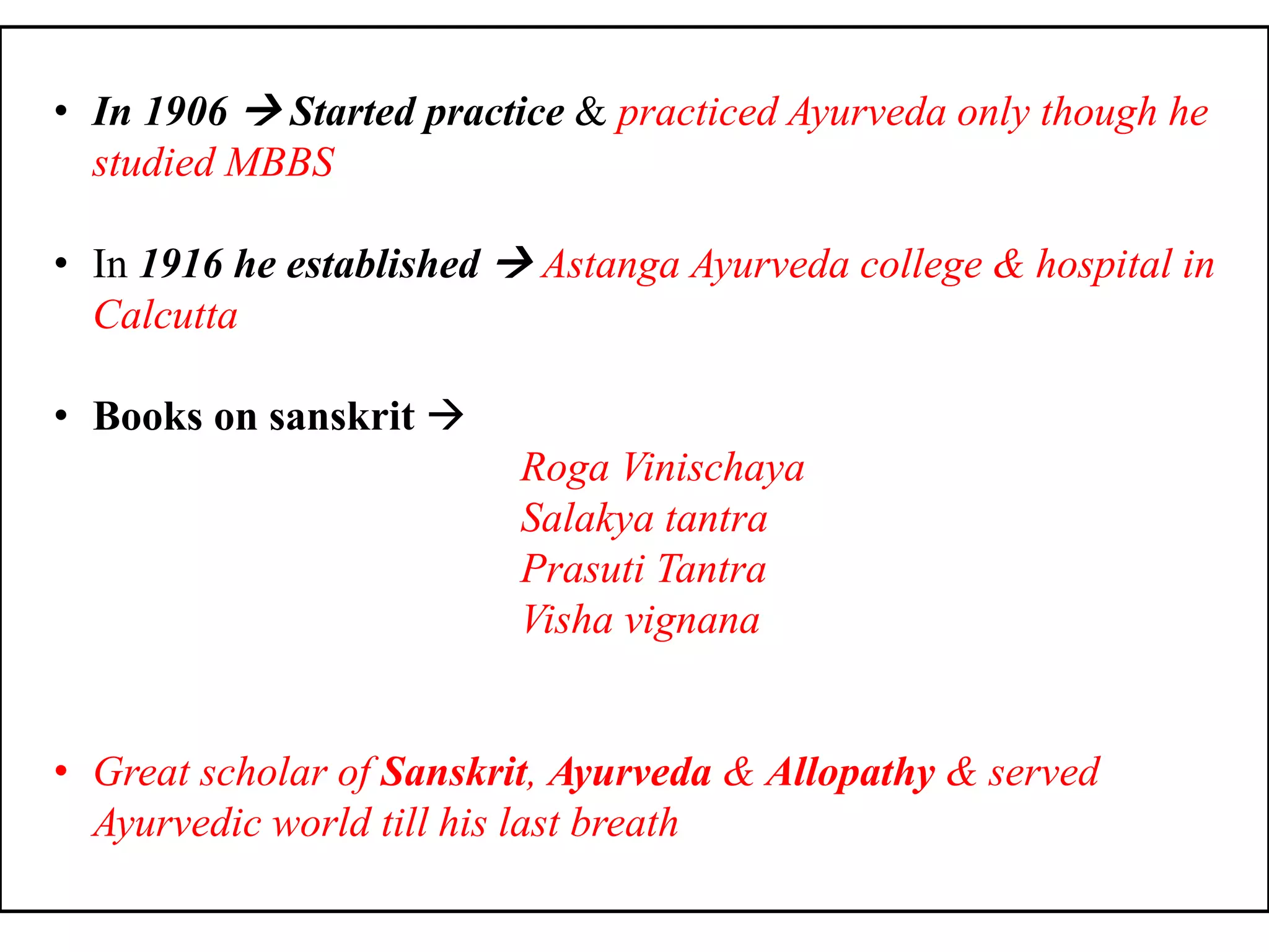 Introduction to the authors of Modern era (Itihasa) | PDF