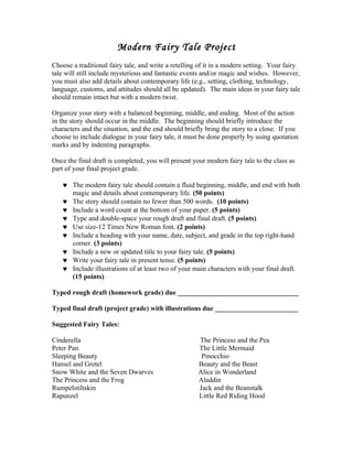 Modern Fairy Tale Project | PDF