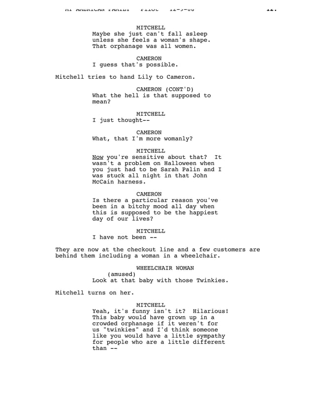 Modern family pilot script for educational purposes - משפחה מודרנית ...