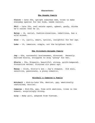 Modern family pilot script for educational purposes - משפחה מודרנית ...