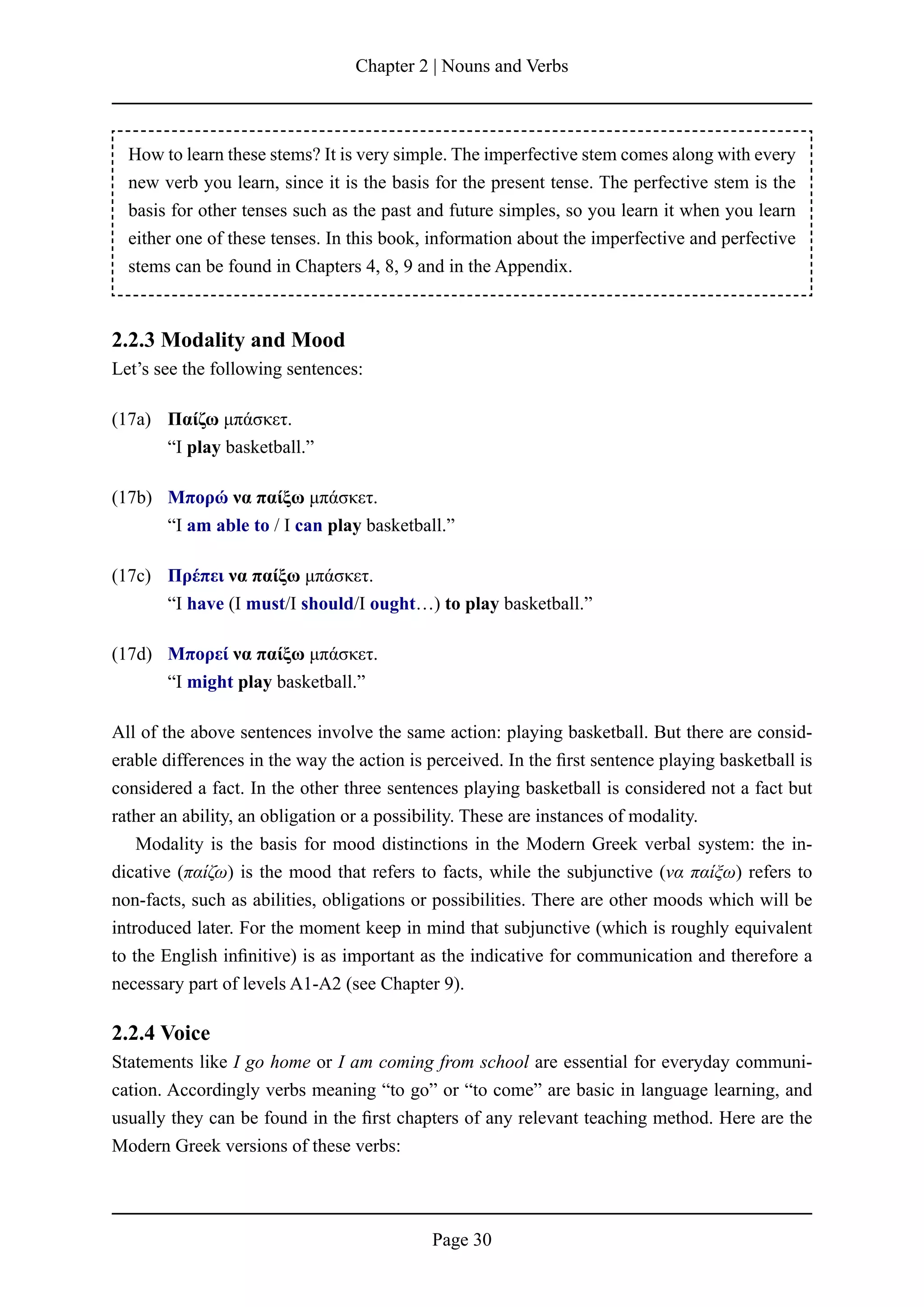 «Modern greek grammar notes for absolute beginners» e books4greeks.gr