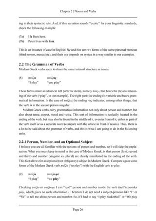 «Modern greek grammar notes for absolute beginners» e books4greeks.gr
