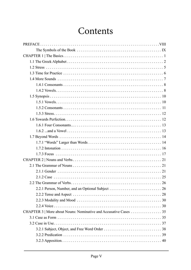«Modern greek grammar notes for absolute beginners» e books4greeks.gr