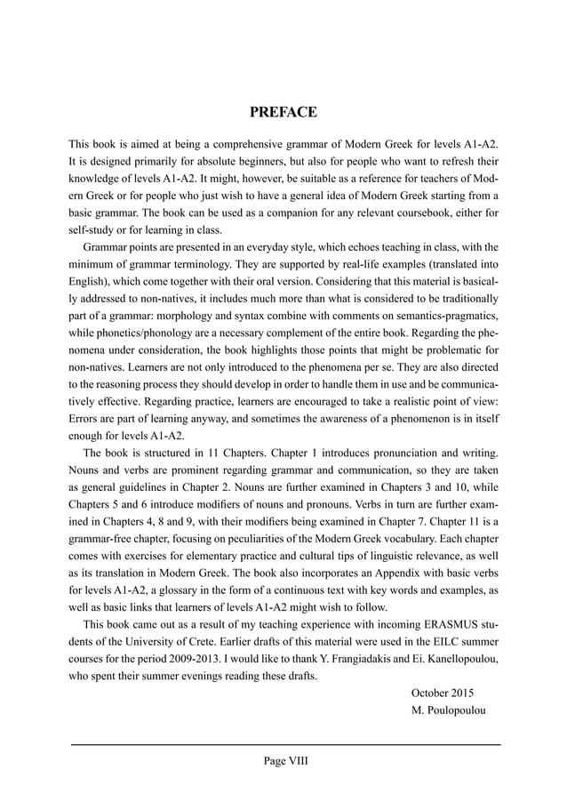 «Modern greek grammar notes for absolute beginners» e books4greeks.gr
