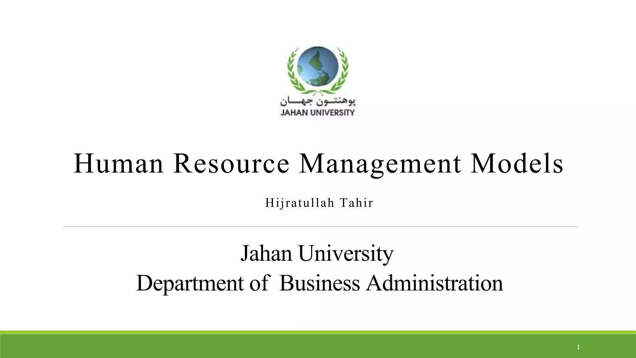 Modern hrm models | PPTX