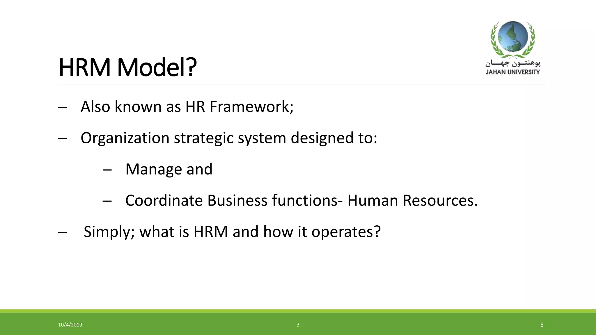 Modern hrm models | PPTX