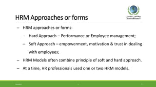 Modern hrm models | PPTX