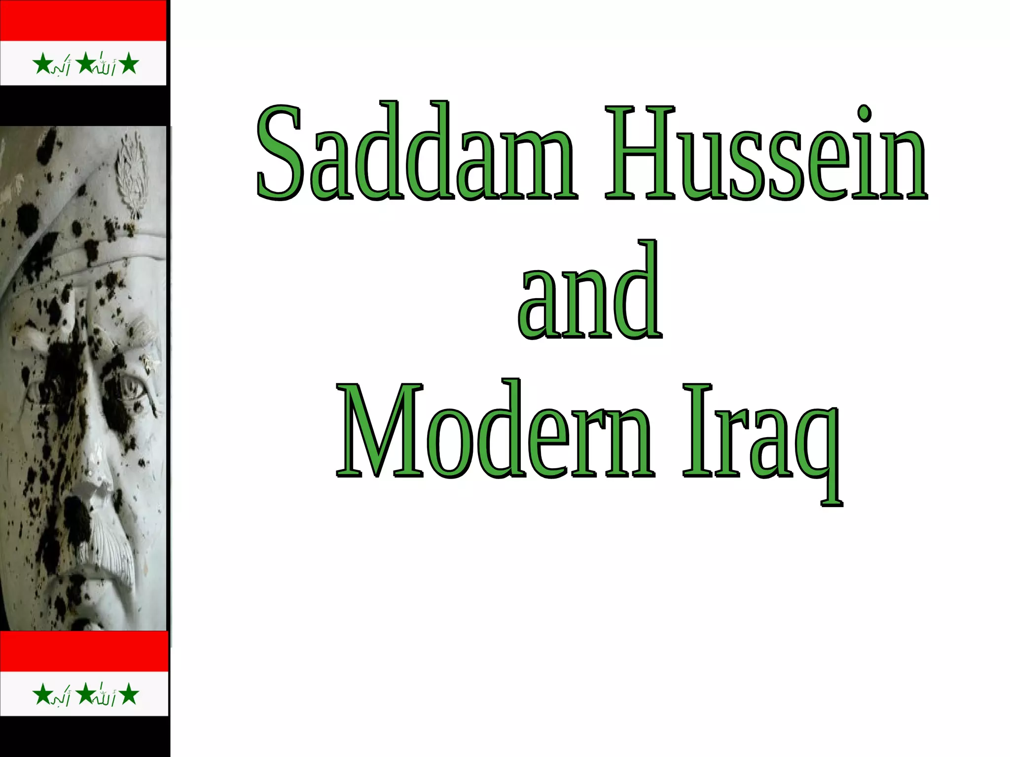 Modern iraq | PPT