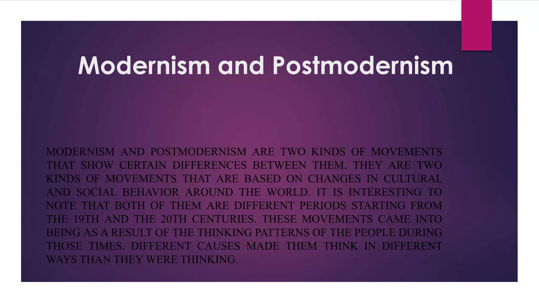 Modernism vs postmodernism | PPTX