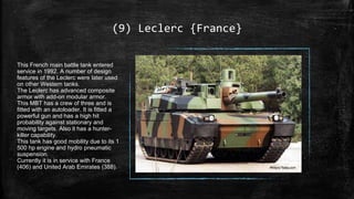 Modern main battle tanks | PPTX