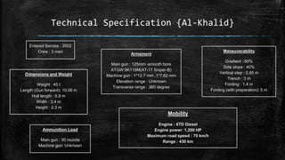 Modern main battle tanks | PPTX