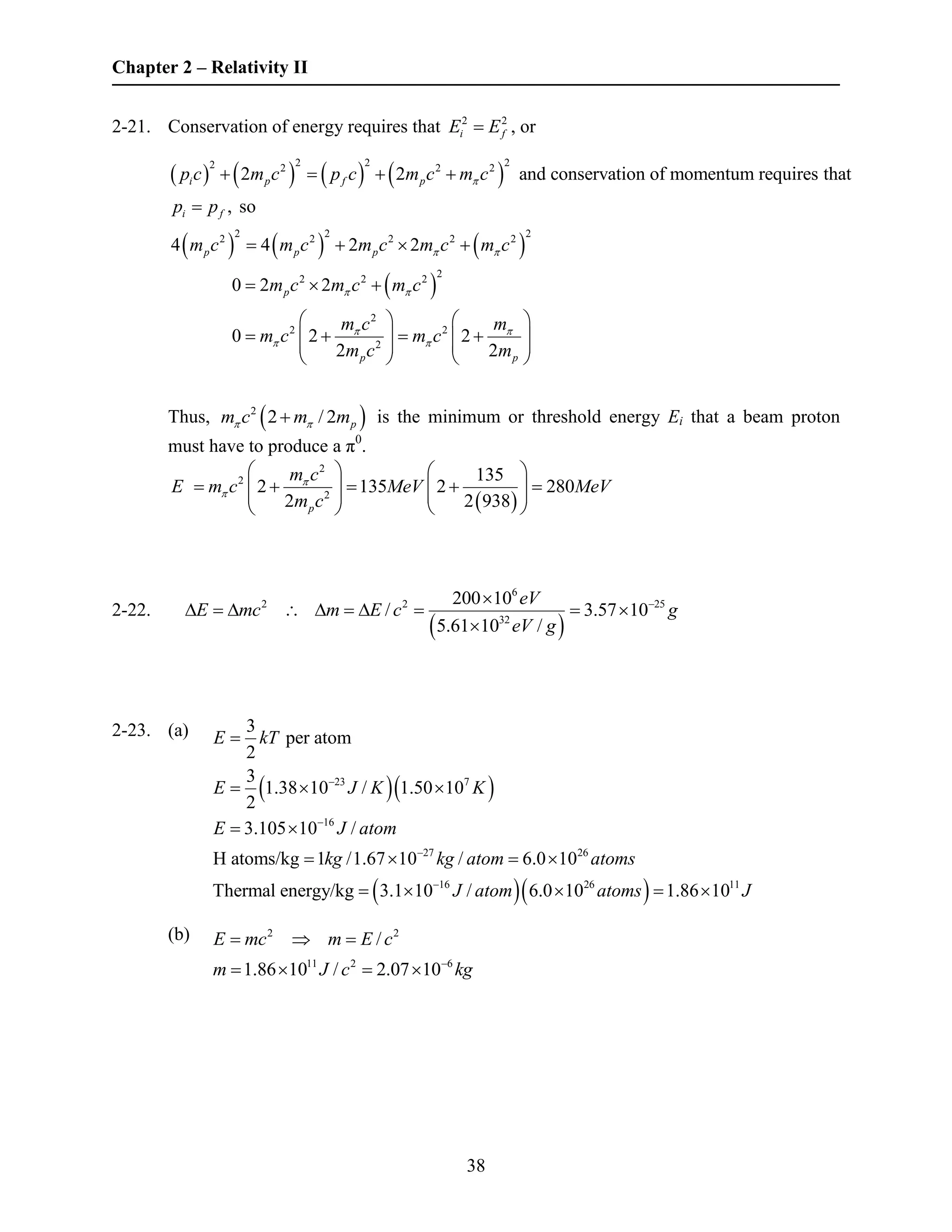 Modern physics paul a. tipler 6ª edição solutio manual | PDF