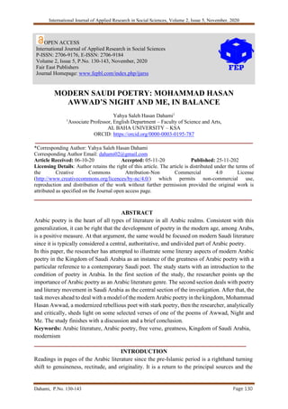 MODERN SAUDI POETRY: MOHAMMAD HASAN AWWAD’S NIGHT AND ME, IN BALANCE ...