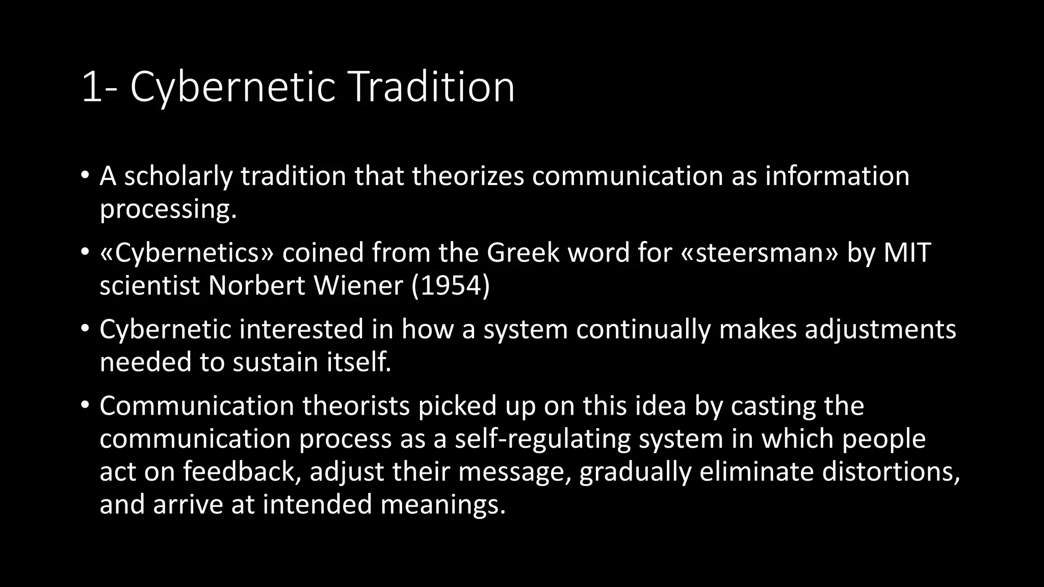 Modern theories of organizational communication | PPTX