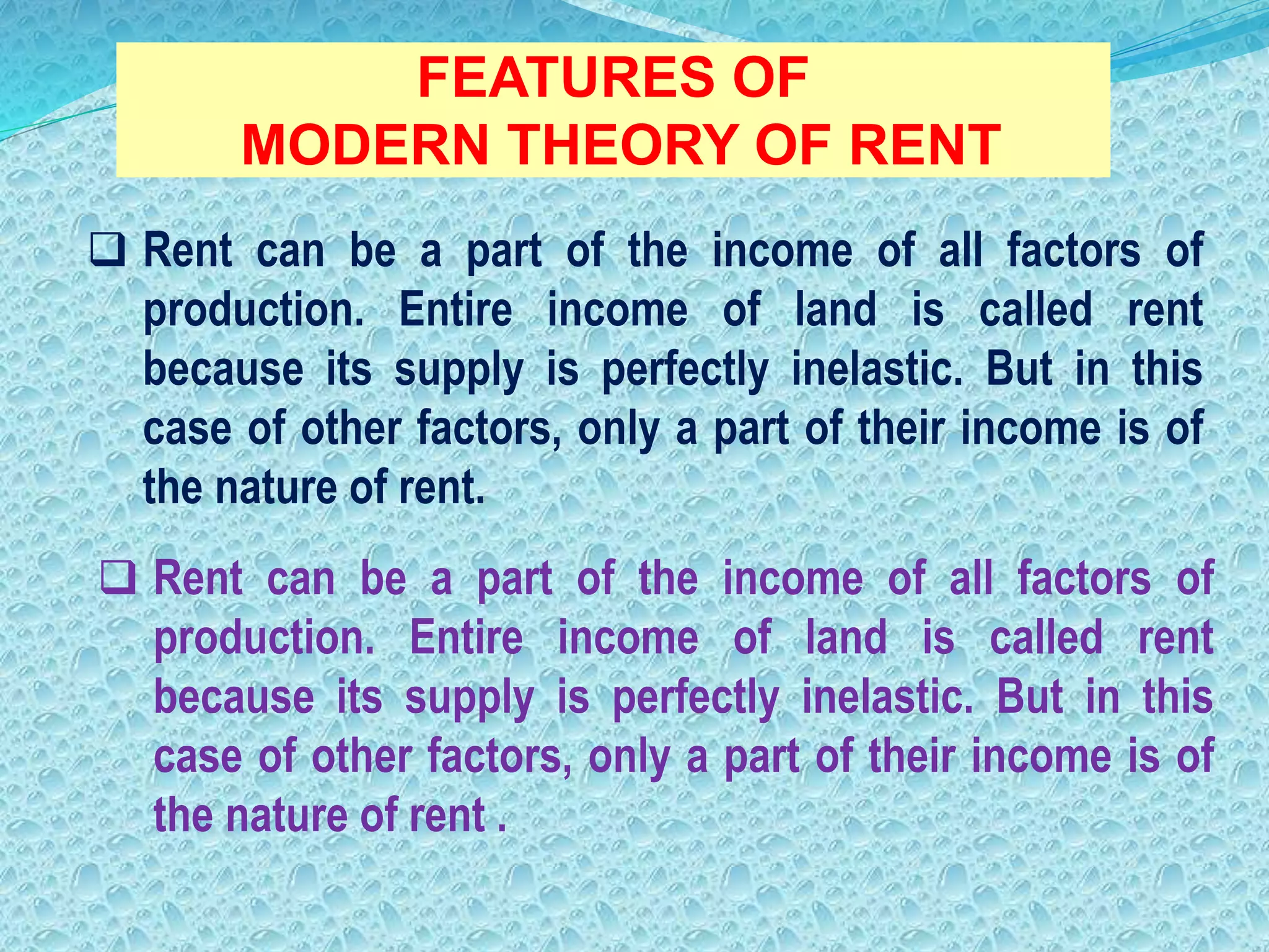 Modern Theory of Rent | PPTX