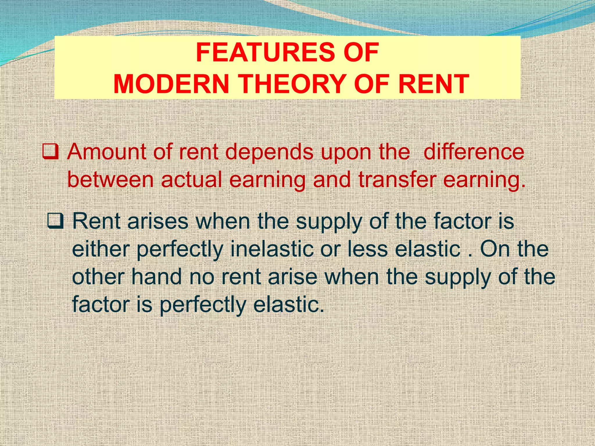 Modern Theory of Rent | PPTX