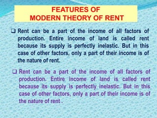 Modern Theory of Rent | PPTX