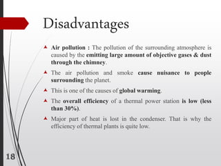Modern thermal power plant | PPTX