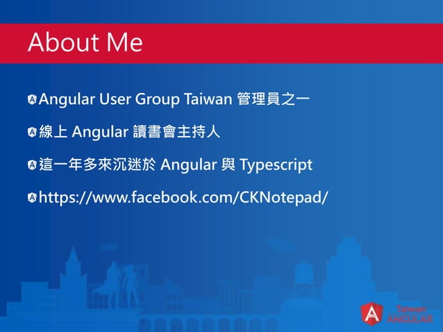 ModernWeb 2017 angular component | PPT