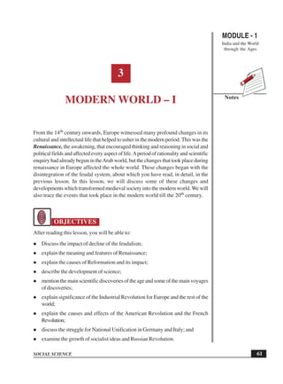 Modern world – i | PDF