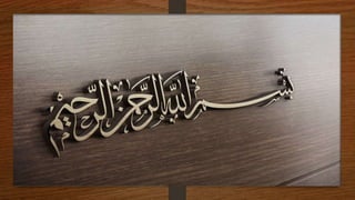 Modes of Distance Education in Pakistan.pptx