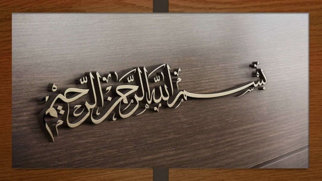 Modes of Distance Education in Pakistan.pptx | Online Education | Education