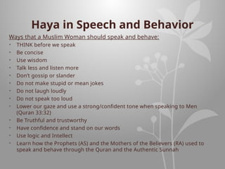 Modesty in islam to understand Islamic concept of modesty | PPTX