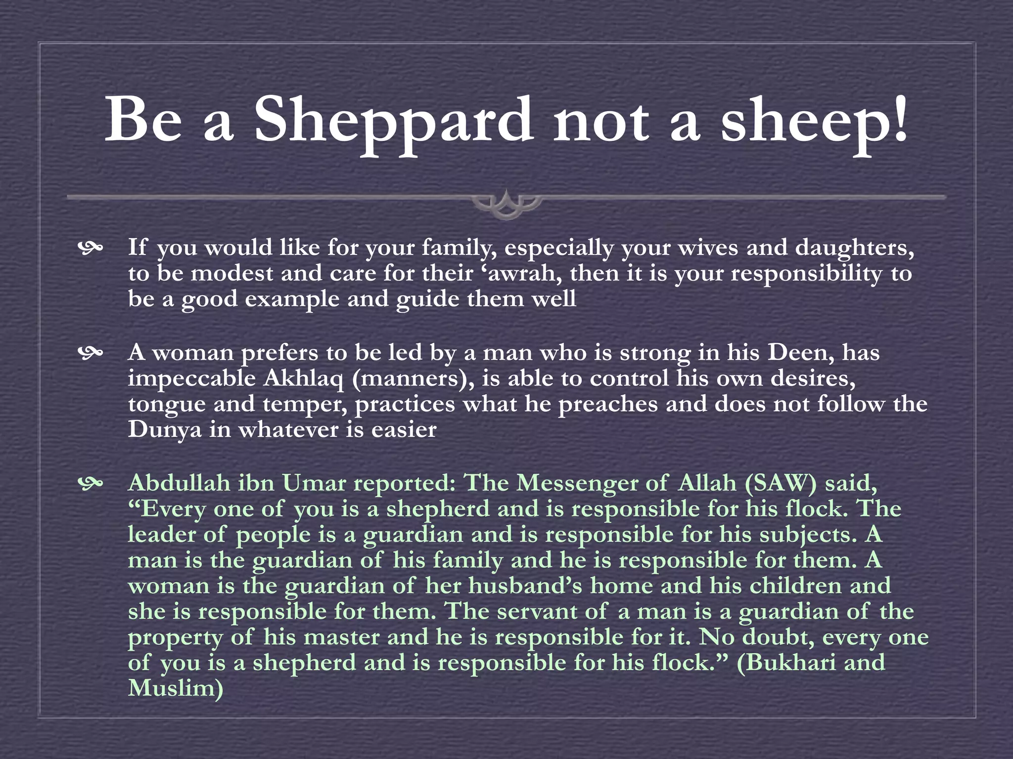 Modesty: A Part of Iman (Brothers) | PPTX