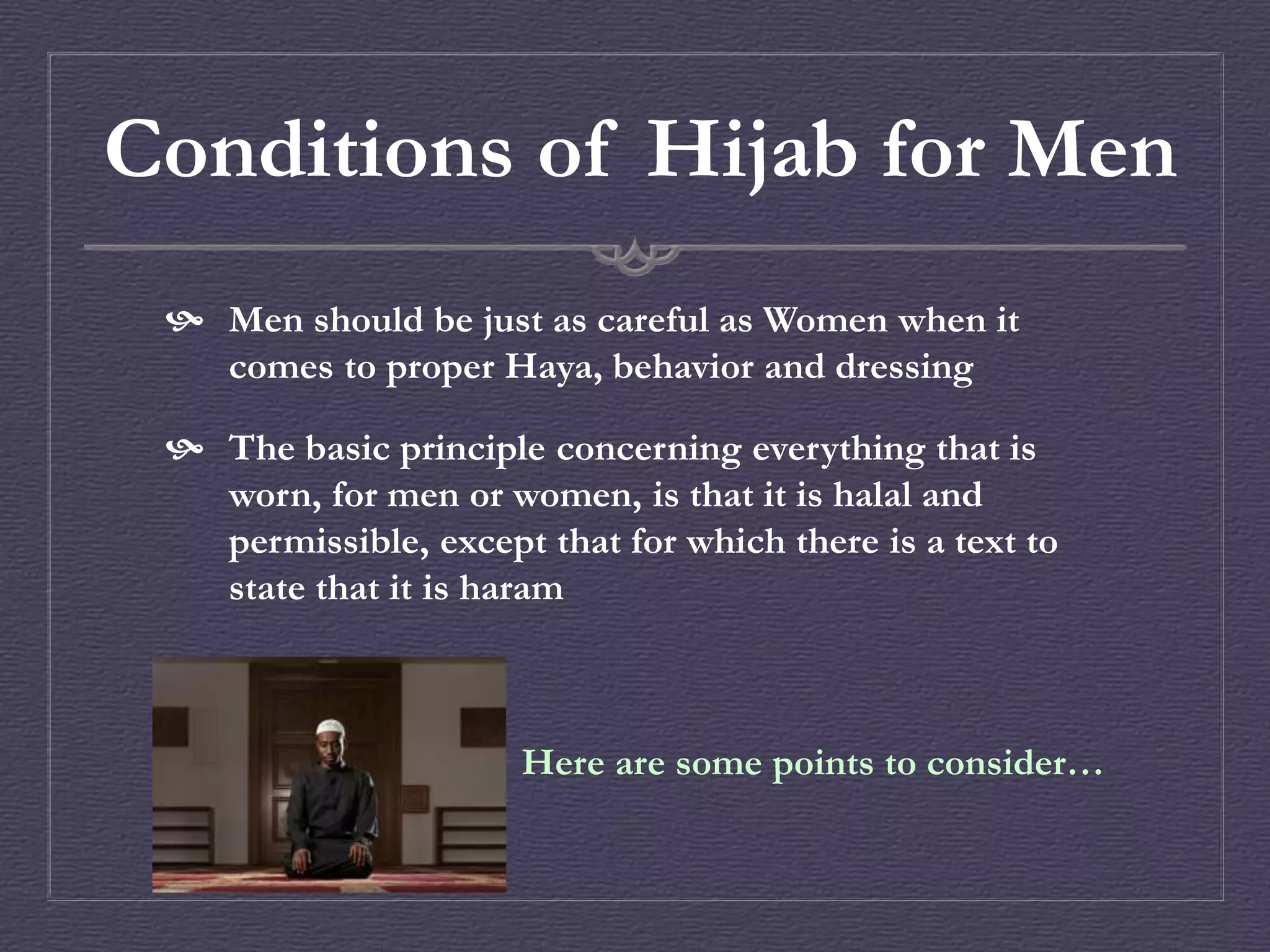 Modesty: A Part of Iman (Brothers) | PPTX