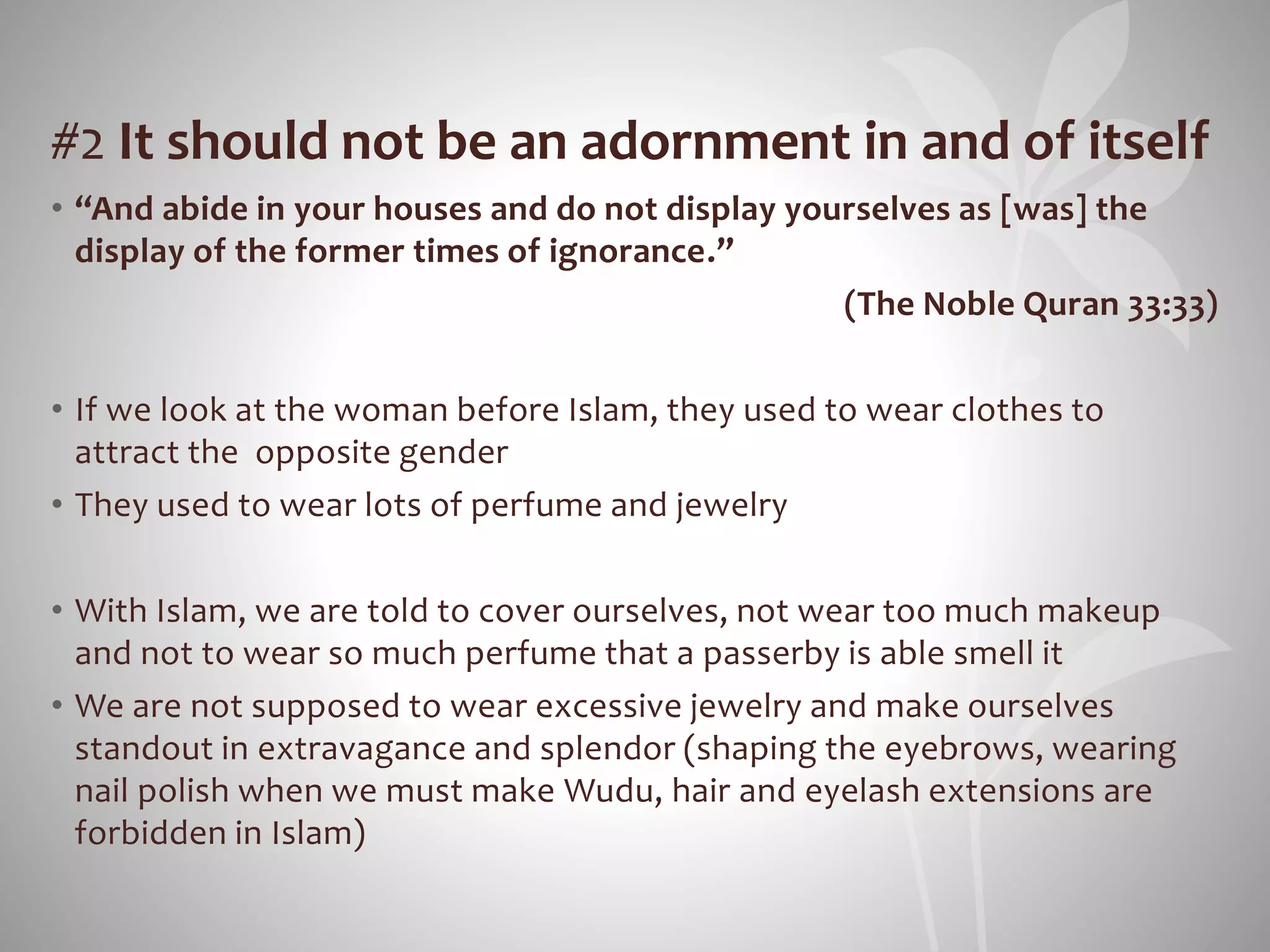 Modesty: A Part of Iman (Sisters) | PPTX