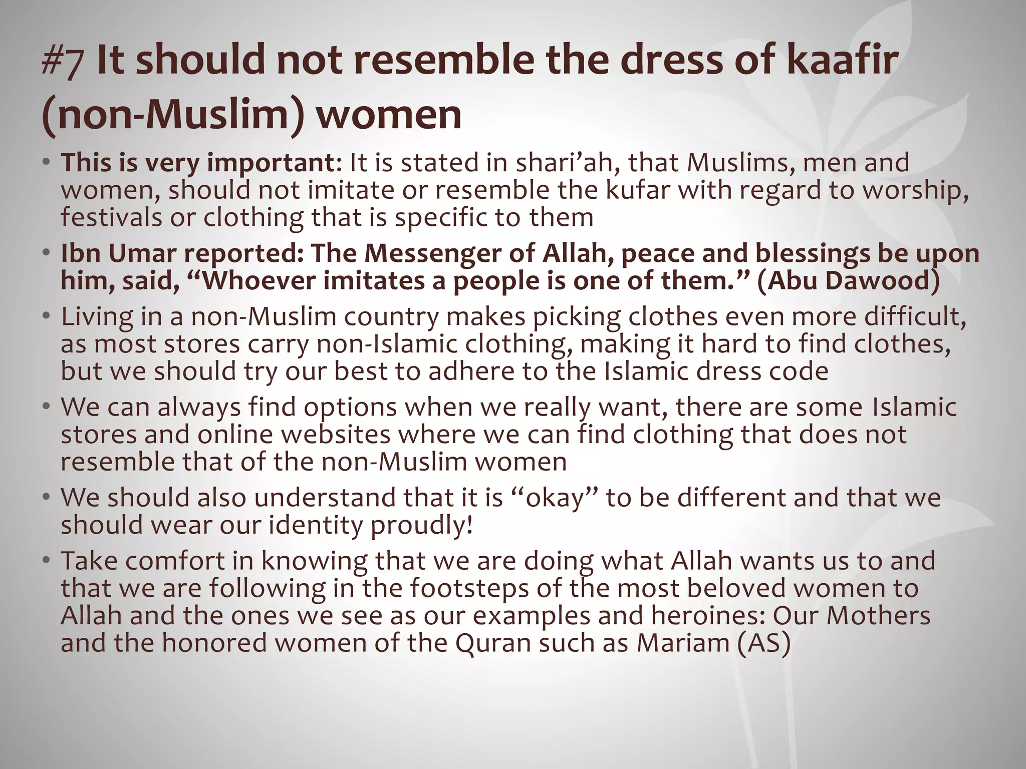 Modesty: A Part of Iman (Sisters) | PPTX