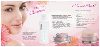 Modicare Product Catalogue | PPT